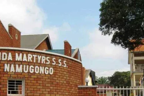 LIST: See Uganda’s Top 200 Best Performing Schools With Most As in UCE ...